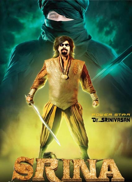 Power Star Srinivasan - Power Star Srinivasan