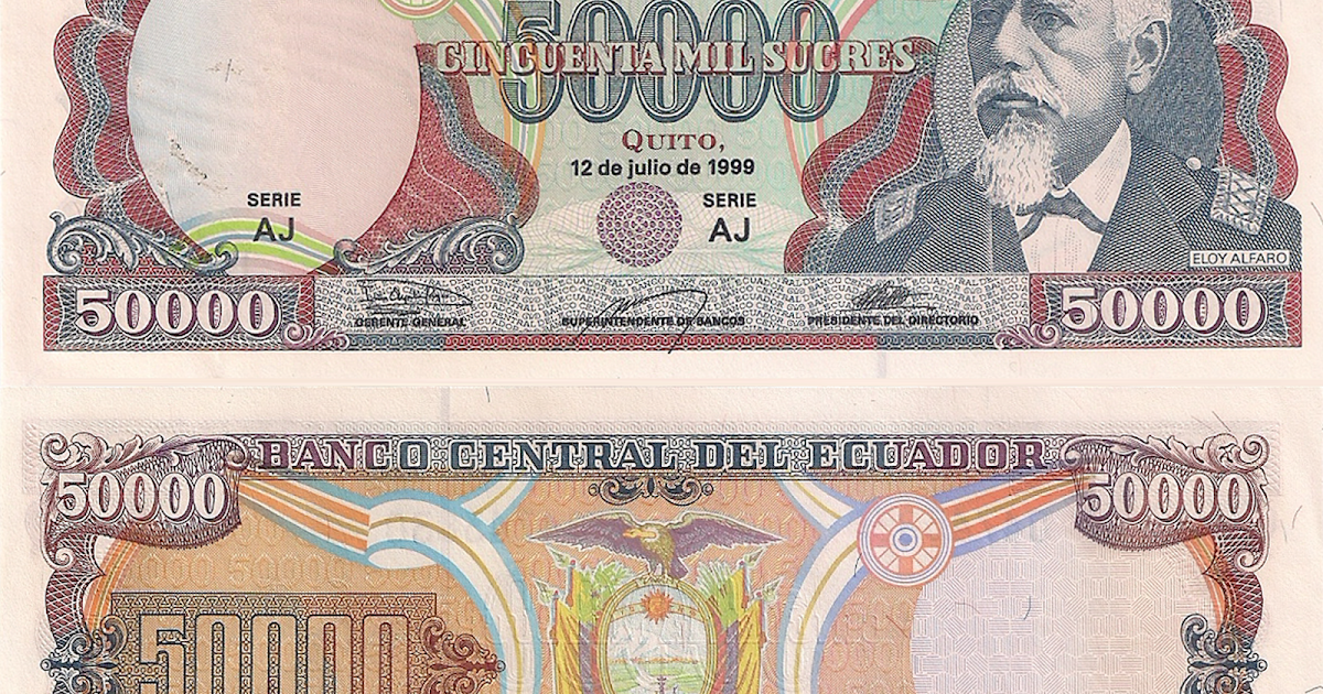 Buy World Currency Online: Ecuador