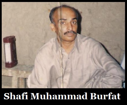 Photos of Shafi Mohammad Burfat Chairman Jeay Sindh Muthida Mahaz JSMM ...