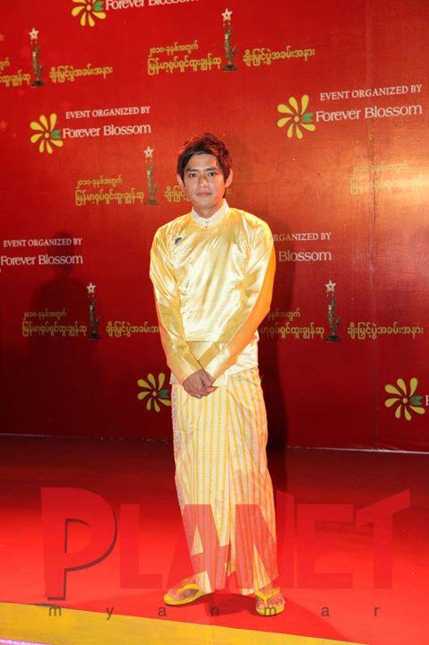 M y a n m a r H u n k s: Actors @ Myanmar Academy Award for 2010