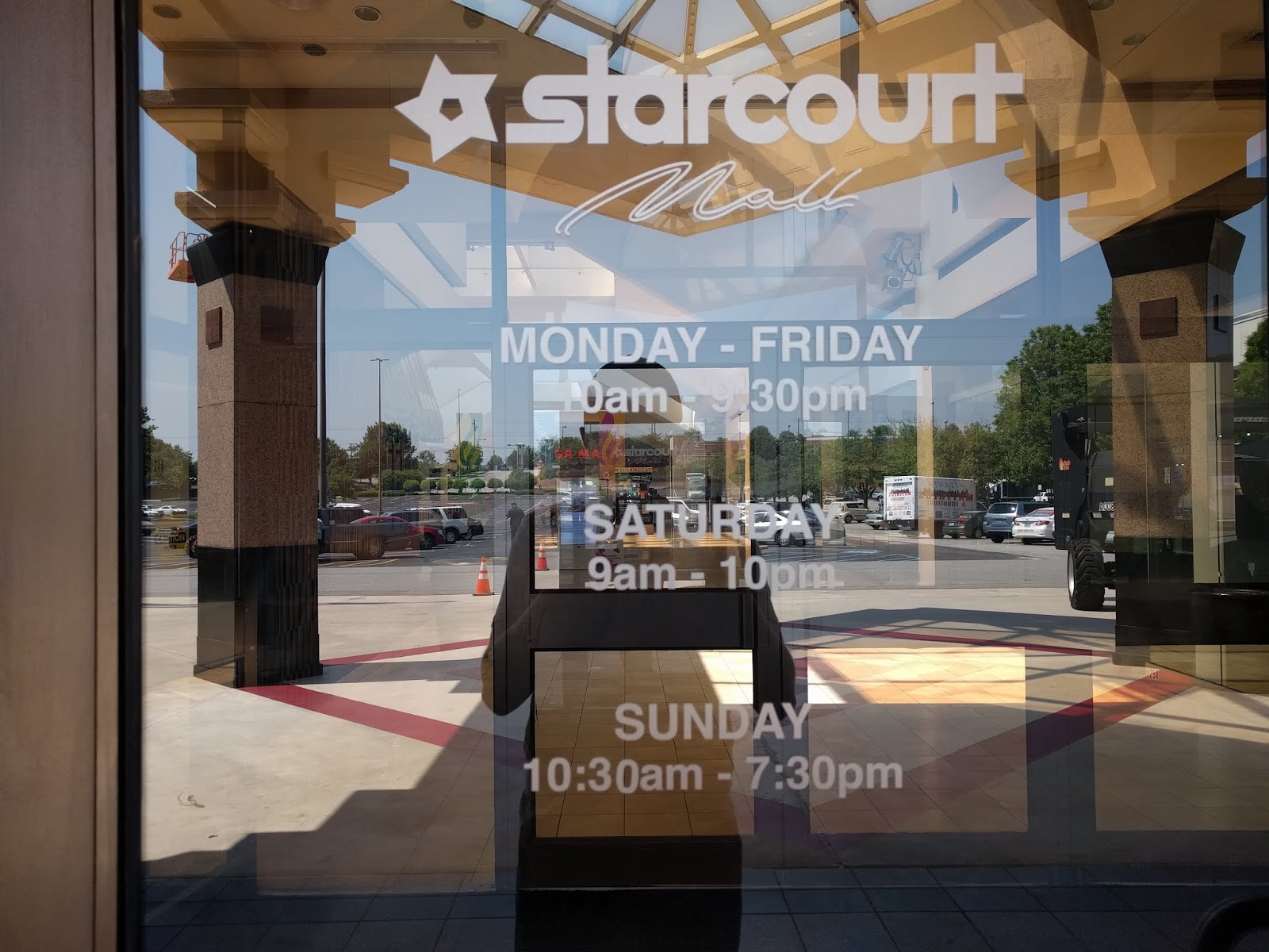 Retail World: The Starcourt Mall