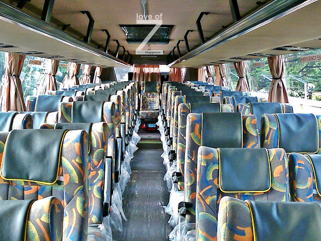 LOVE of Z: Garuda Plus . AGAIN