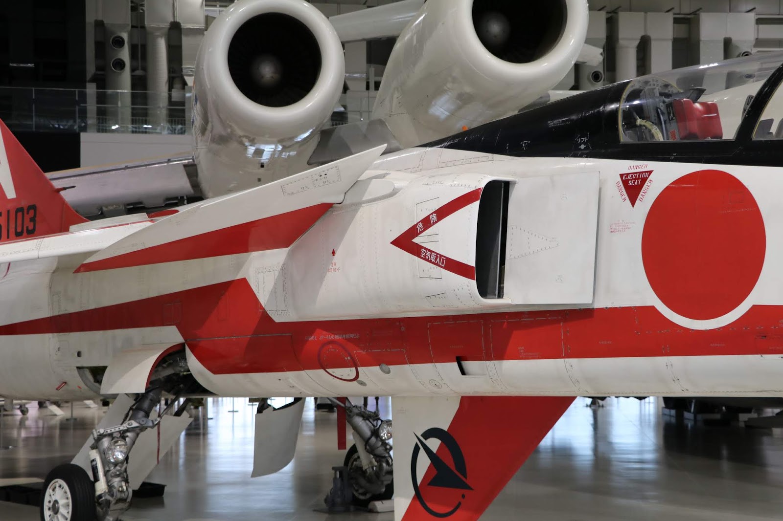 Orbit Seals: 三菱重工 T-2 CCV 研究機 岐阜かかみがはら航空宇宙博物館, Mitsubishi T-2 CCV ...