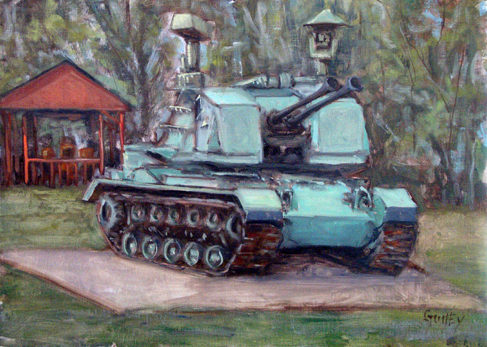 Bill Guffey: M247 Sergeant York Tank