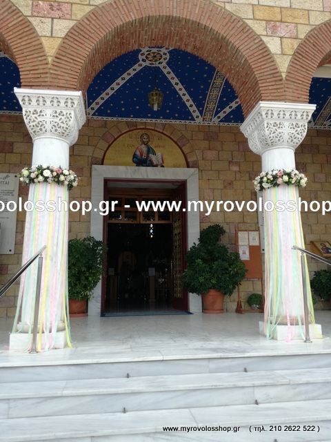ΒΑΠΤΙΣΗ ΑΓΙΟΣ ΙΩΑΝΝΗΣ ΘΕΟΛΟΓΟΣ ΜΠΟΥΡΝΑΖΙ ΠΕΡΙΣΤΕΡΙ, ΣΤΕΦΑΝΙΑ ΛΟΥΛΟΥΔΙΩΝ ...