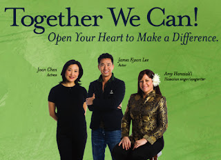 desireynorthrup2: PSA Examples.