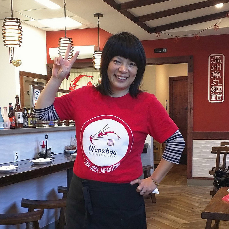 Full Noodle Frontity: A Bay Area Treasure Lost: Wenzhou Fish, Noodles ...