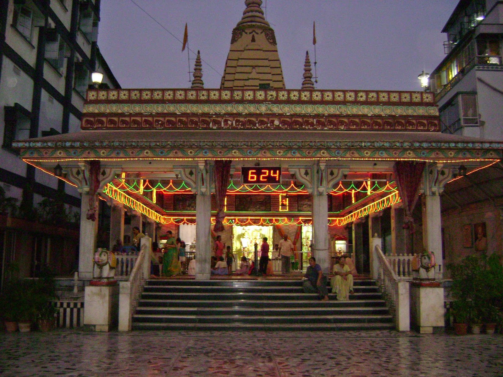 Chakratirtha Travels