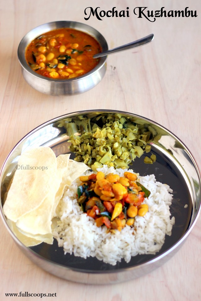 Mochai Kottai Kuzhambu | Kuzhambu Recipes ~ Full Scoops - A food blog ...