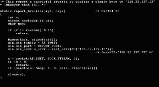 15 Most Dangerous Computer Virus Of All Time ~ TECHNO CORE