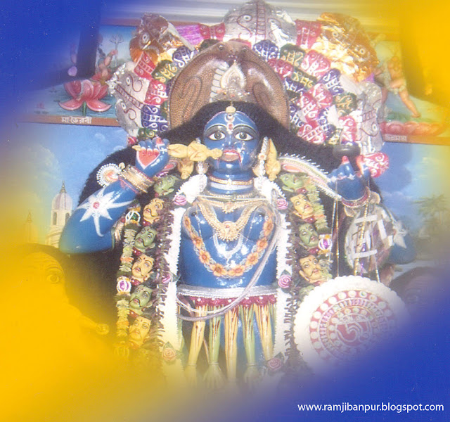 Ramjibanpur Photos Gallery - Ramjibanpur