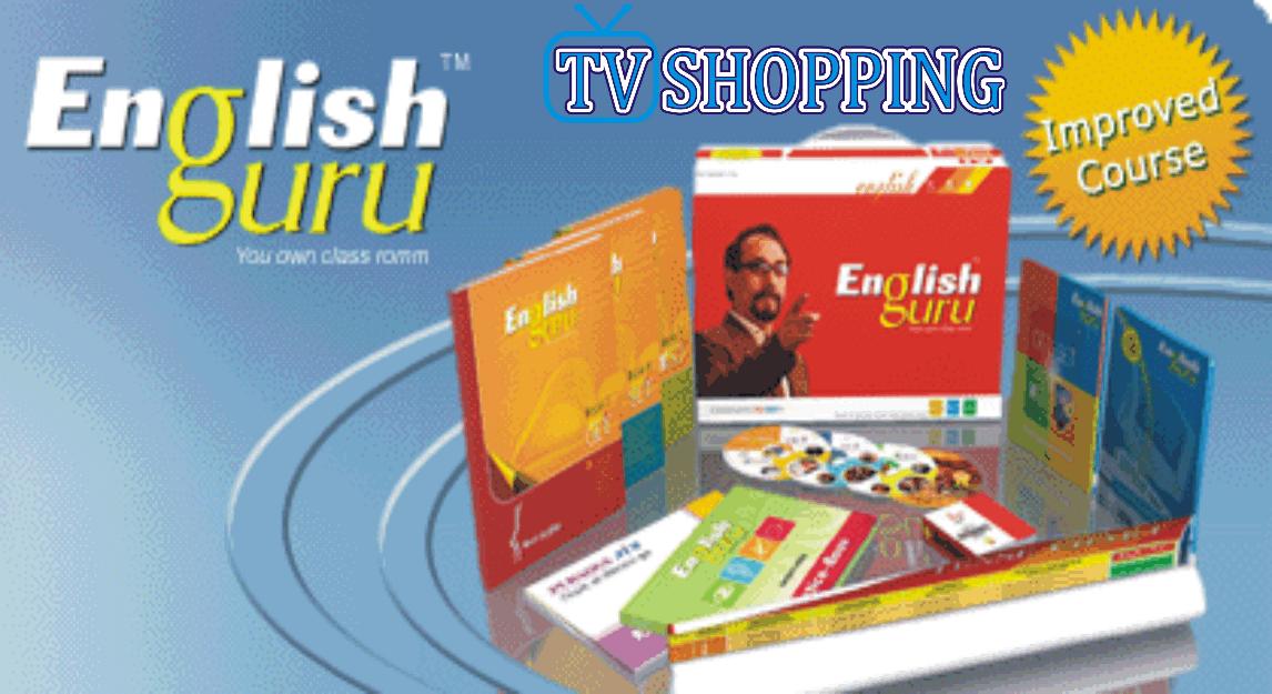 Alsoftwarez: English Guru complete video course with books free download