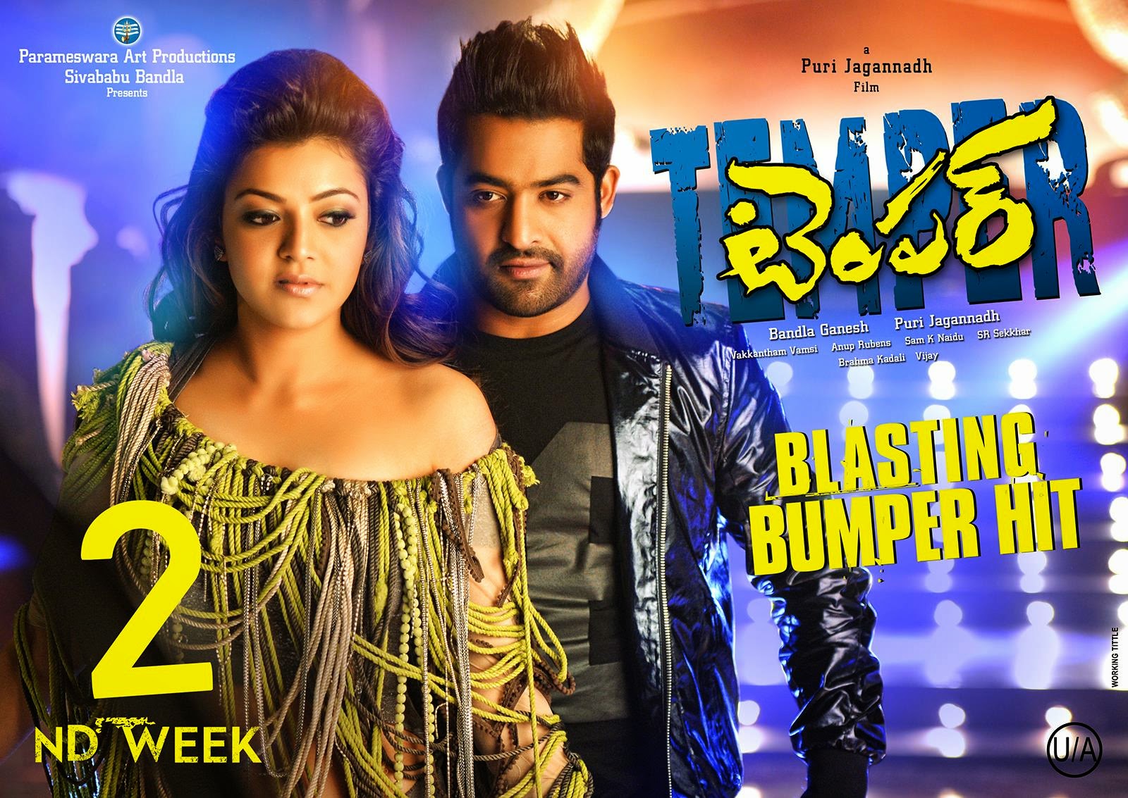 Temper Movie 2nd Week Wallpapers - Latest Movie Updates, Movie ...