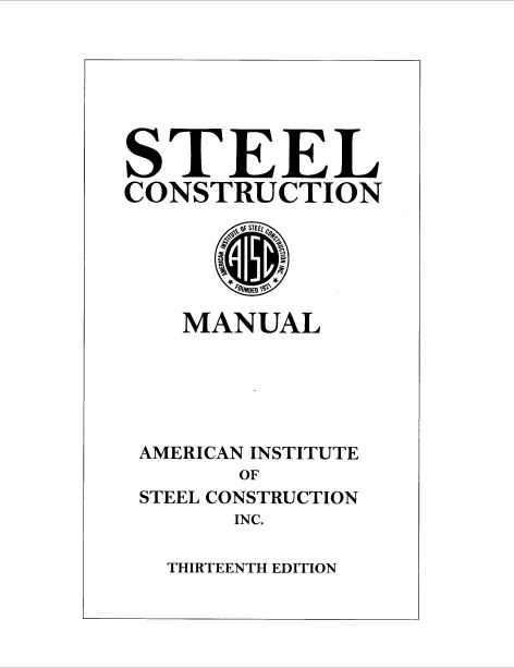 AISC Steel Construction Manual 13th ed 2005 (BOOK) - (AVAILABLE ...