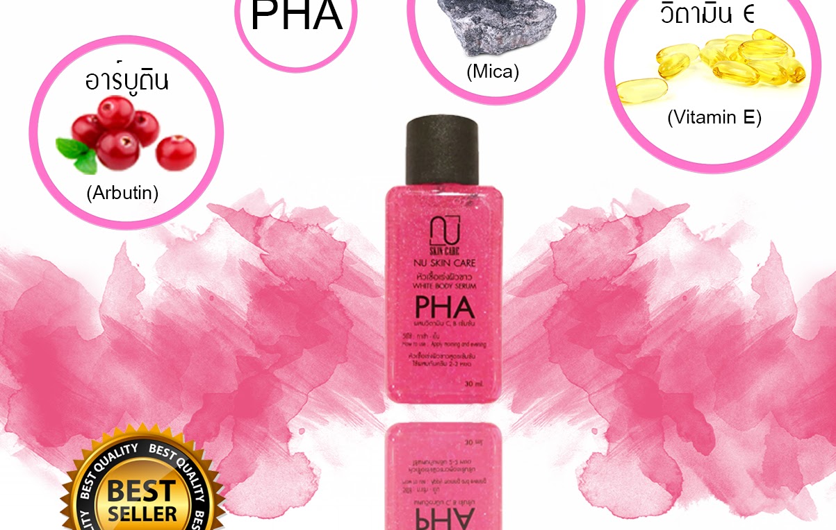 ON Skin Care- Premium Quality Products In Thailand