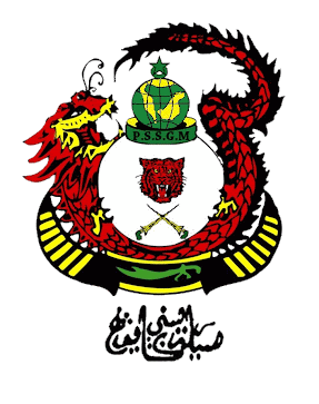 Daeng Ramal Bugis ( PSSGM ): Sejarah Mahaguru PSSGM