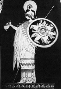 EVERYTHING ABOUT ARCHAEOLOGY: WHAT IS THE AEGIS