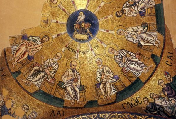 ΚΑΤΑΚΟΜΒΙΚΗ ΕΚΚΛΗΣΙΑ: Η ΒΛΑΣΦΗΜΗ ΕΙΚΟΝΟΓΡΑΦΗΣΗ ΤΗΣ ΑΓΙΑΣ ΤΡΙΑΔΟΣ ΚΑΙ Η ...