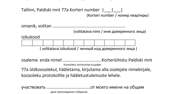 Korteriühistu Paldiski mnt 77a: KÜ Üldkoosoleku kolmas päevakorrapunkt ...