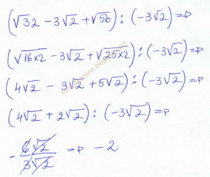 Operatii cu radicali clasa a 7-a exercitiu rezolvat 3 - formuleonline