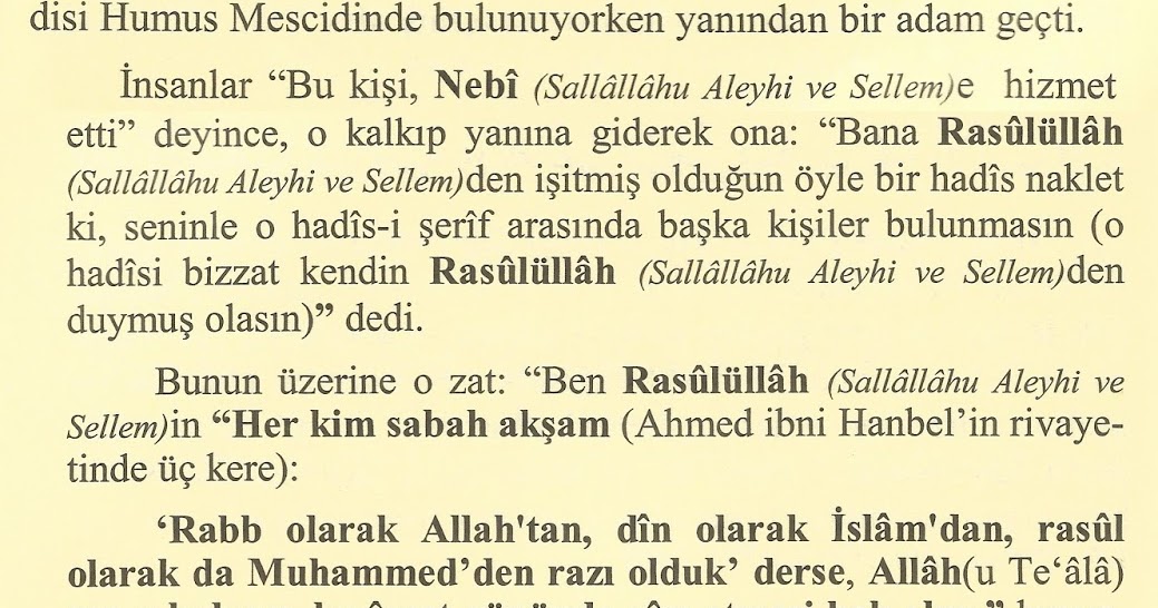 Raditü billâhi rabba ve bil islami dina...