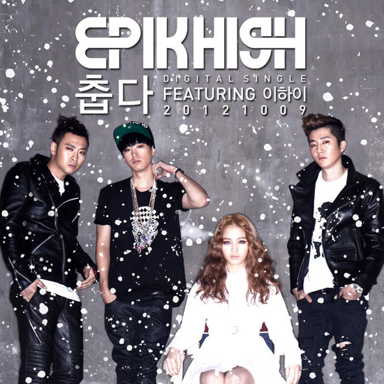 Epik High releases 'It's Cold' + court reactions