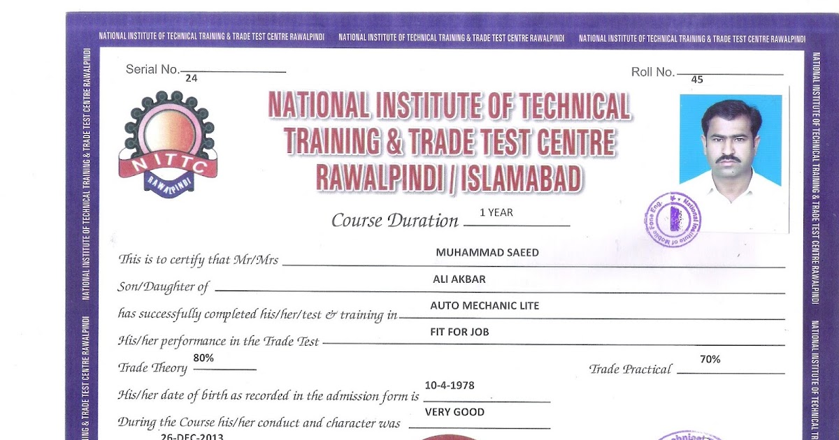 technical training courses Pakistan | distance learning program Pakistan