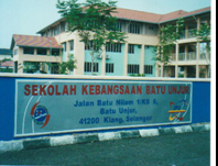 PPKI, SK BATU UNJUR: TENTANG KAMI