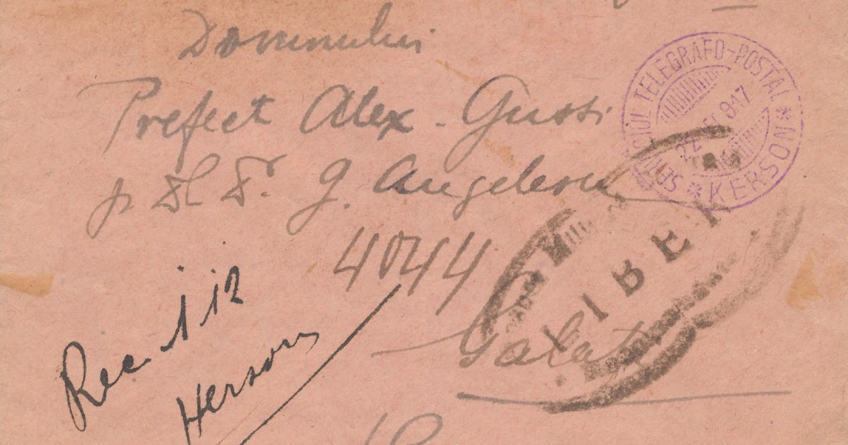 Romanian Stamp News: Oficiul telegrafo-poştal Kerson