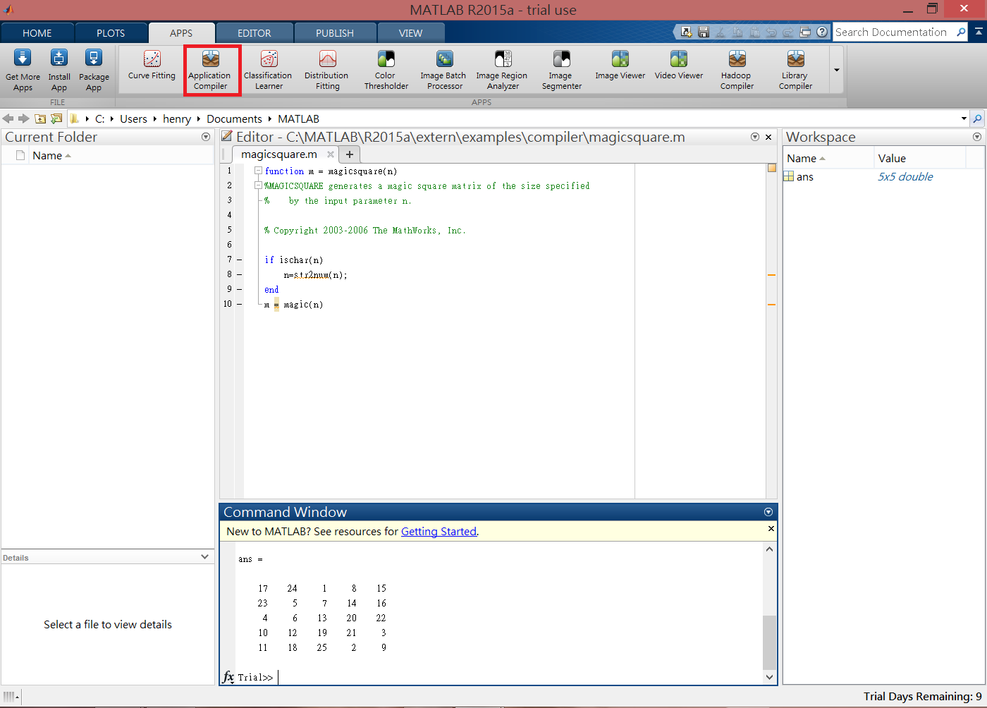 工作的意義: MATLAB Compiler