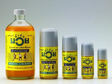 BeautyIdeaShop: Namman Muay : Muay Thai Liniment Oil