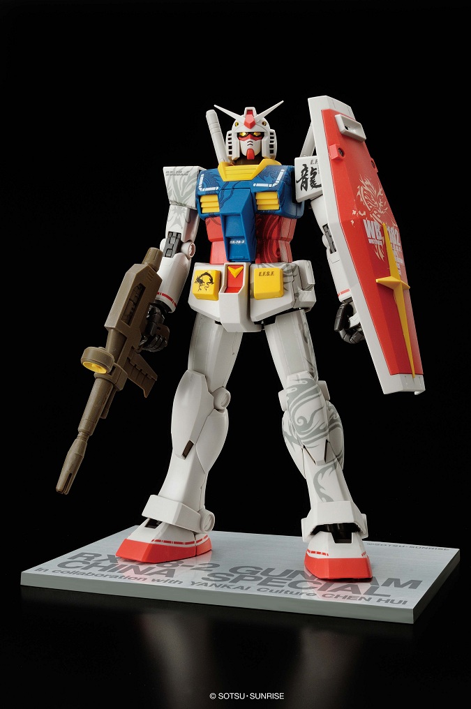 A 20-foot-tall Gundam rises in China! Merchandise exclusive to China ...