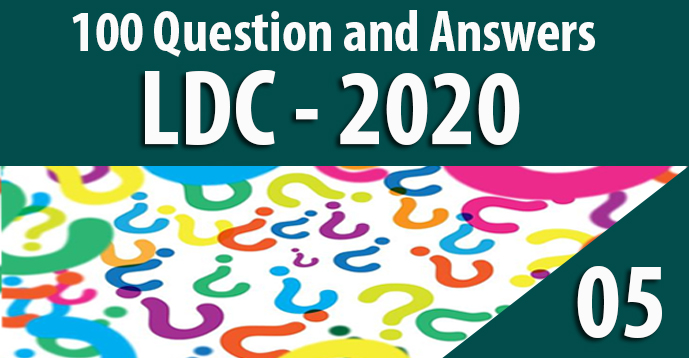 Download Weekly 100 Question and Answers for LDC 2020 - 05