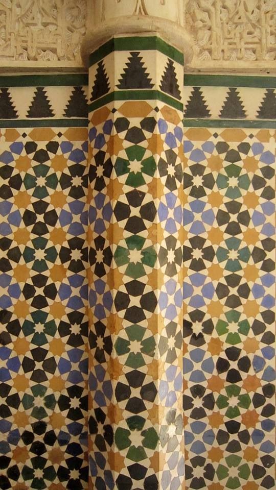 Blahg Blahg Blahg: Alhambra Stars and the Slippery Slope of Perfectionism