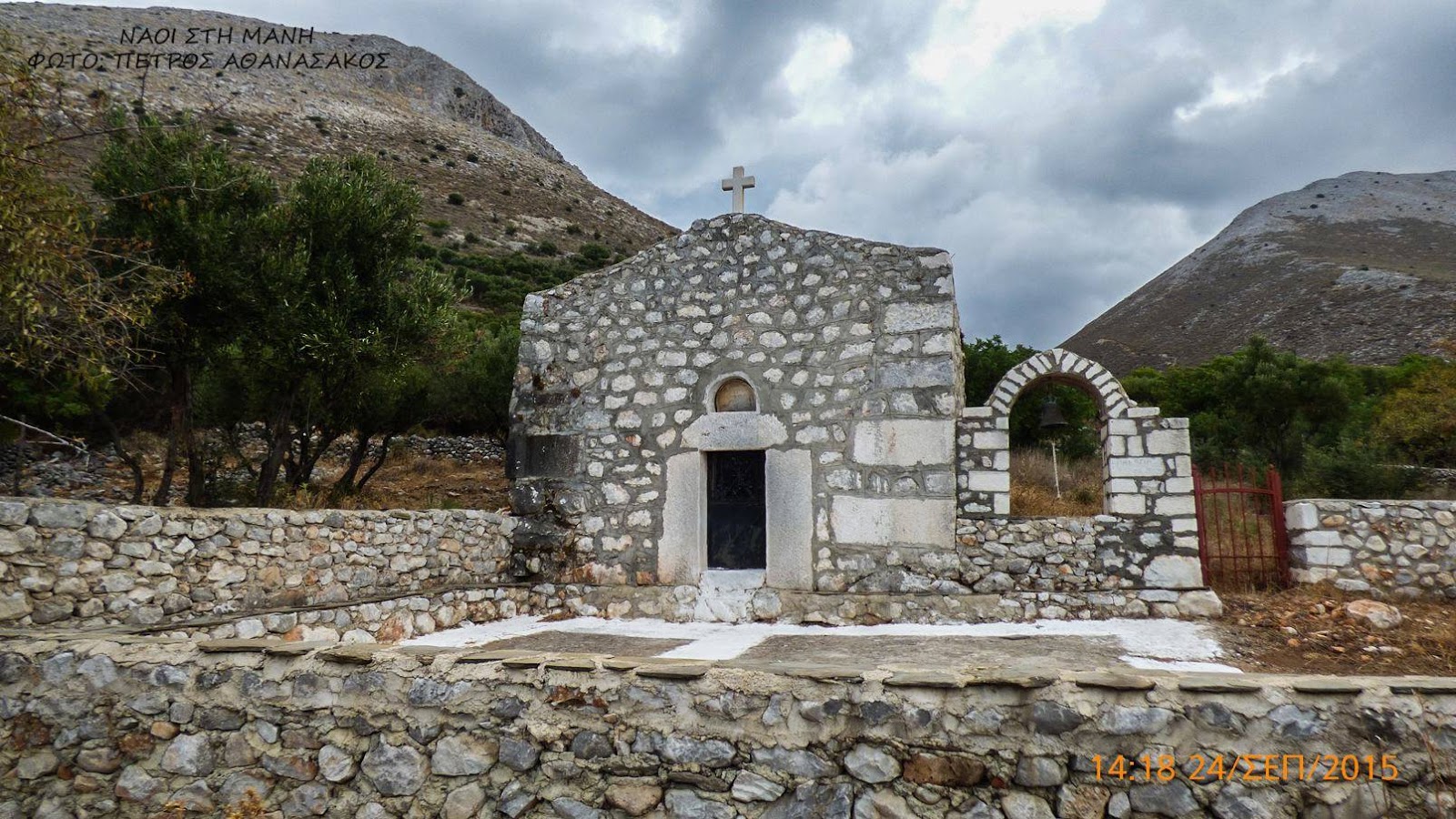 ΝΑΟΙ ΣΤΗ ΜΑΝΗ: ΚΟΙΤΑ, ΑΗ ΣΟΥΦΗΣ, ΠΑΝΑΓΙΑ