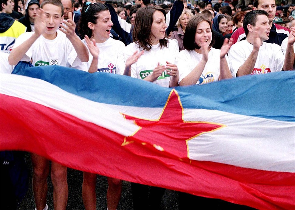 SFR JUGOSLAVIJA: FOTO: Praznici u SFRJ