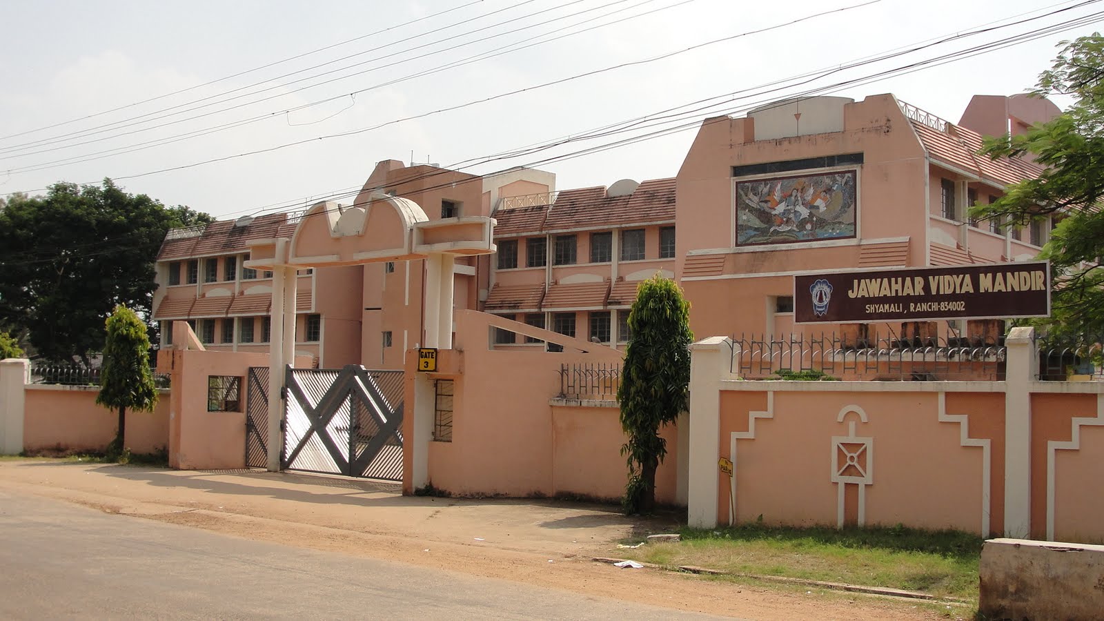 Jawahar Vidya Mandir, Shyamli, Ranchi - Jharkhand Photo Gallery