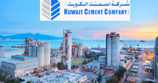 OIL AND GAS VACANCY: KUWAIT CEMENT COMPANY RELEASED BULK NOTIFICATION ...