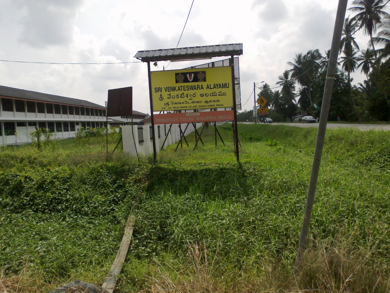 The Divine Places: Sri Venkateswara Alayamu Sungai Sumun Bagan Datoh ...