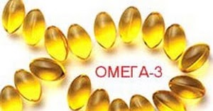 ОМЕГА-3 жирные кислоты (рыбий жир)