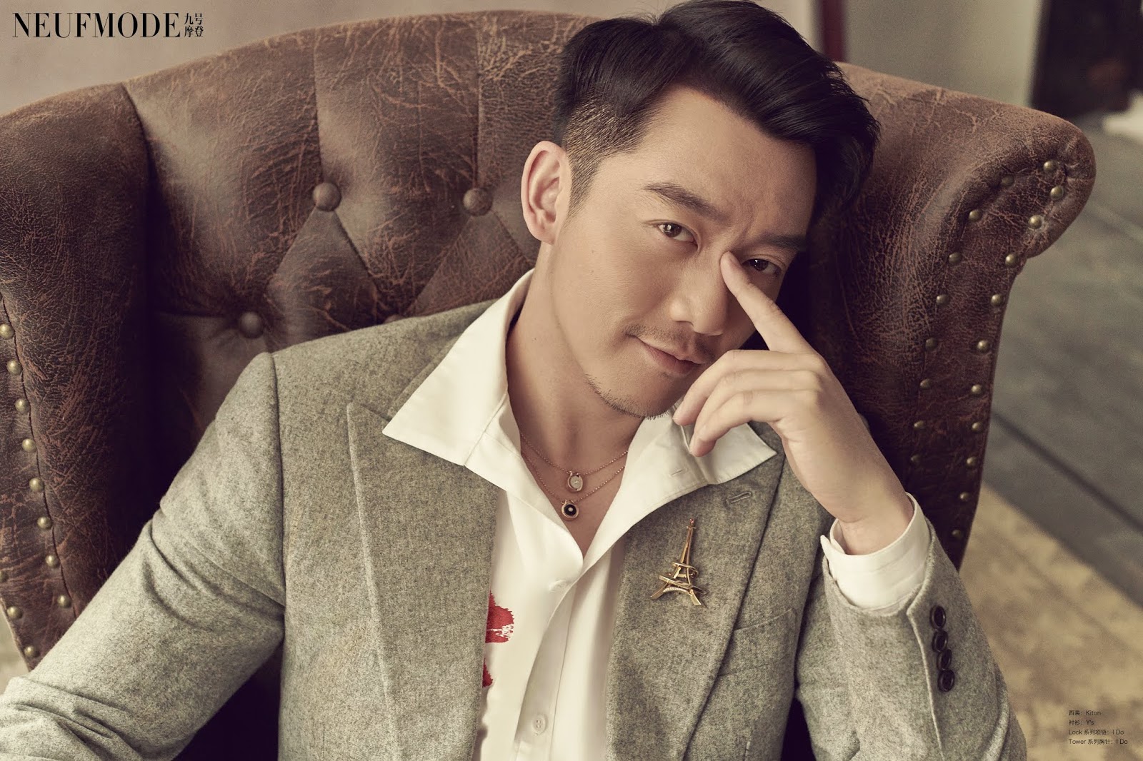 Zheng Kai Actor