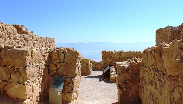 Souvenir Chronicles: ISRAEL: MASADA