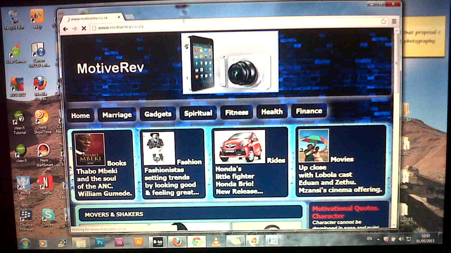 Tlhogi's feature blog