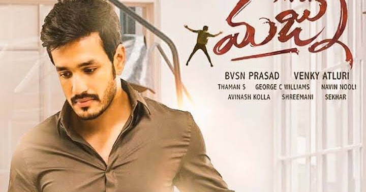 Download Mr Manju Full Movie Hindi Dubbed Telugu Movie 720p HD ...