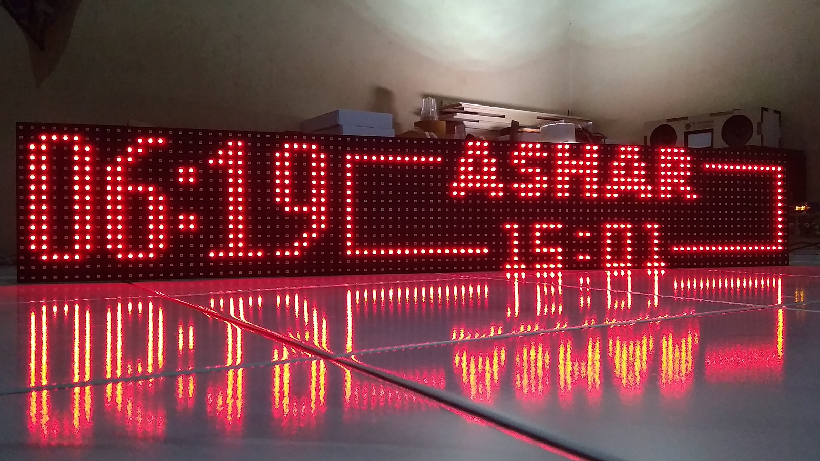 Membuat Controller Jam Waktu Sholat JWS Menggunakan Arduino dan LED P4 ...