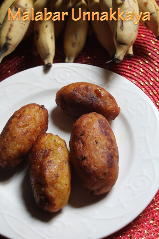 Unnakaya Recipe | How to Make Malabar Unnakaya