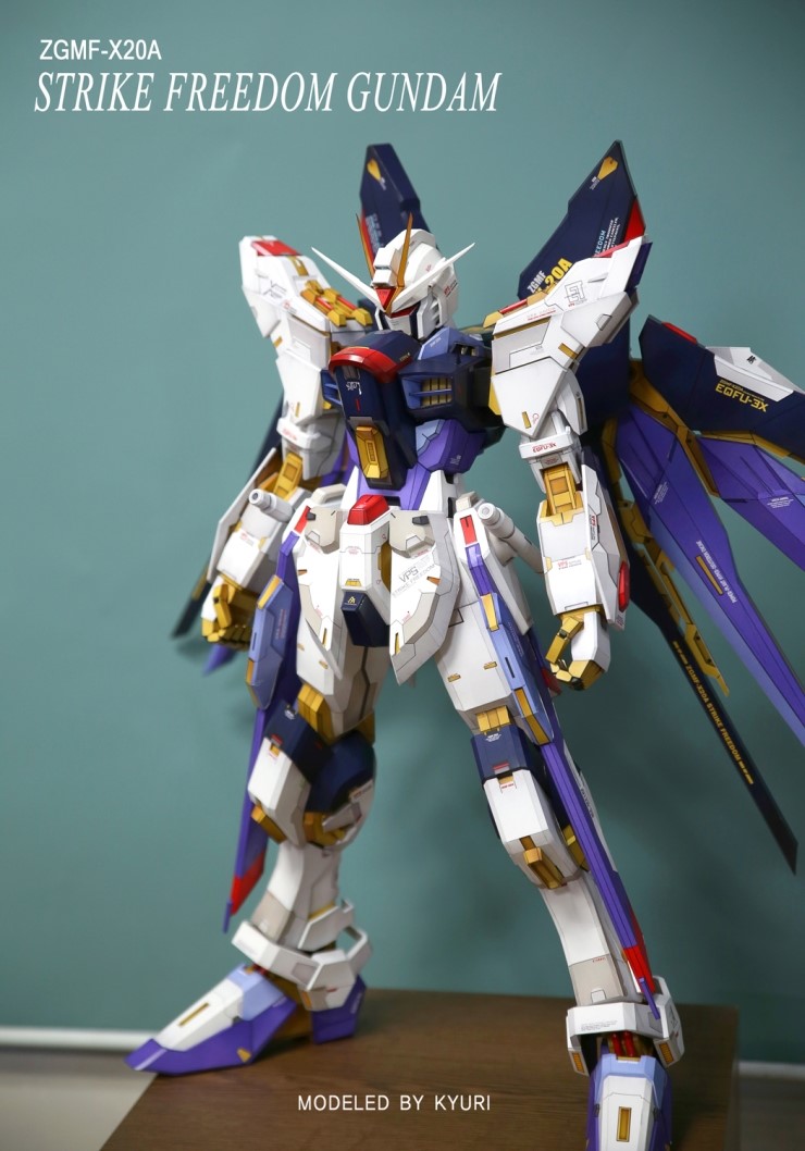 GUNDAM GUY: Gundam Papercraft: Strike Freedom Gundam
