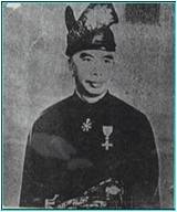 SMK DATO' MAHMUD MAT: SEJARAH