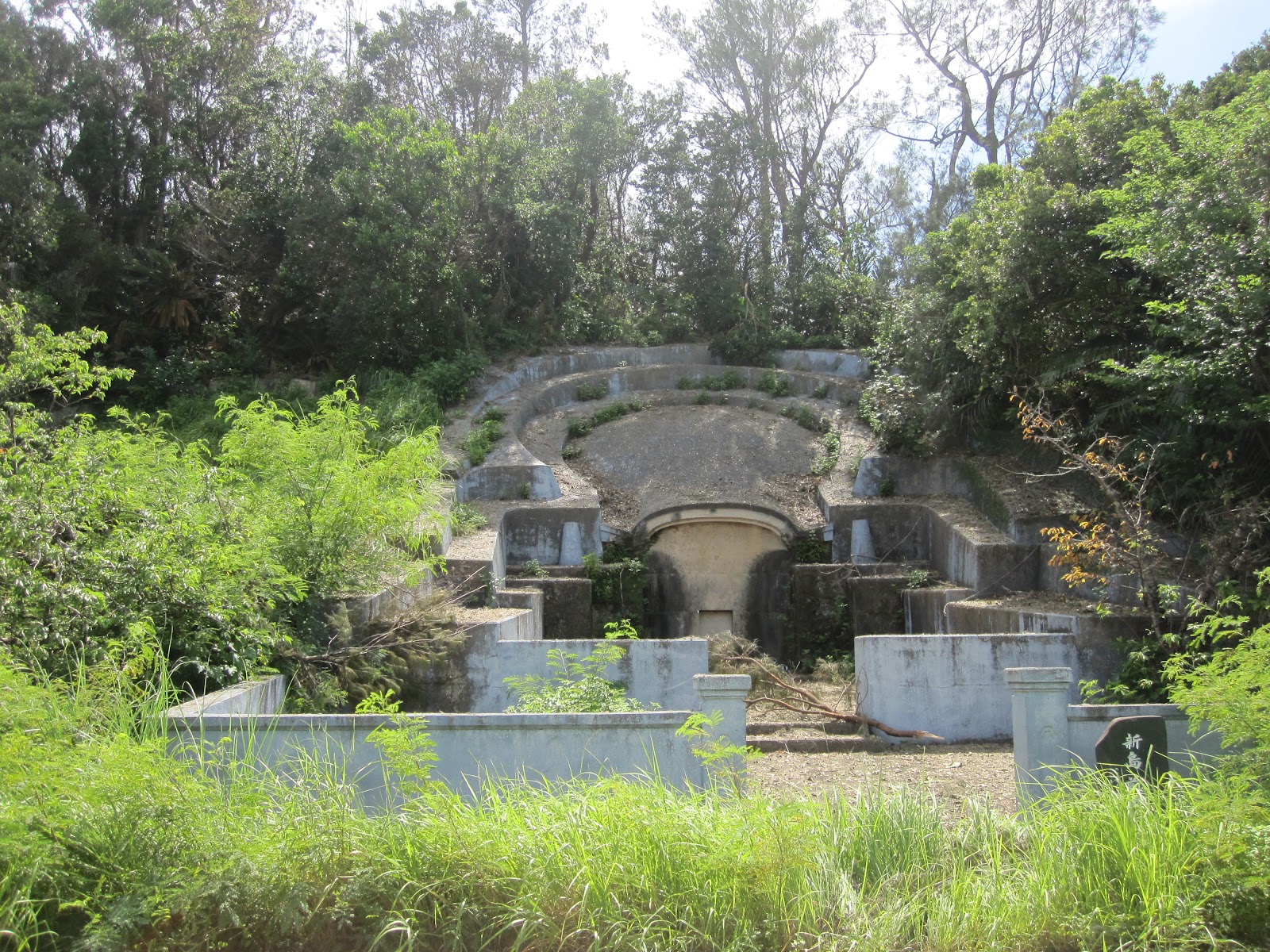 Japan Journal: Okinawan tombs