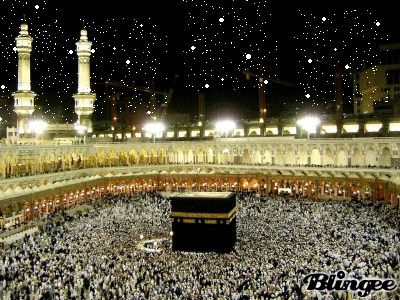 Makkah | Mecca wallpaper, Mecca, Historical landmarks
